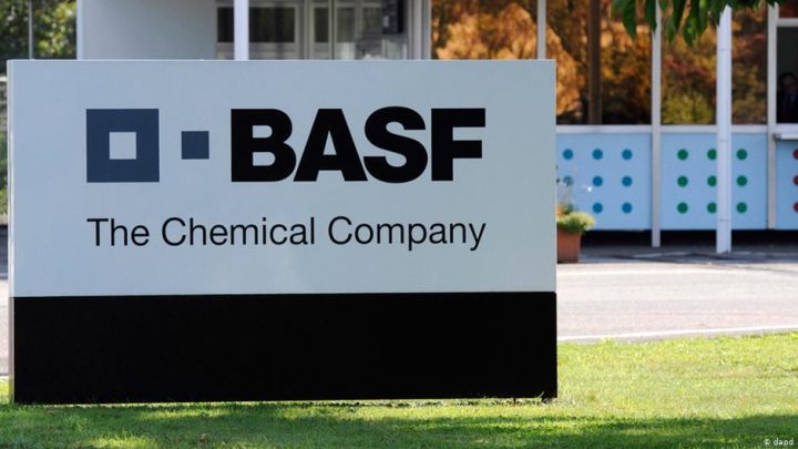 BASF has Authorized Distributor/Dealer and Applicator in Bangladesh ...