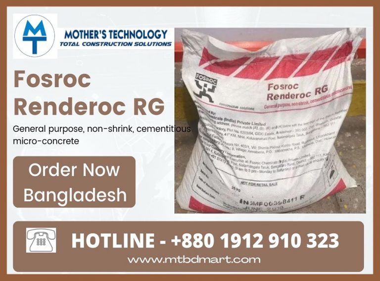 Renderoc RG Price in Bangladesh - Mother's Technology