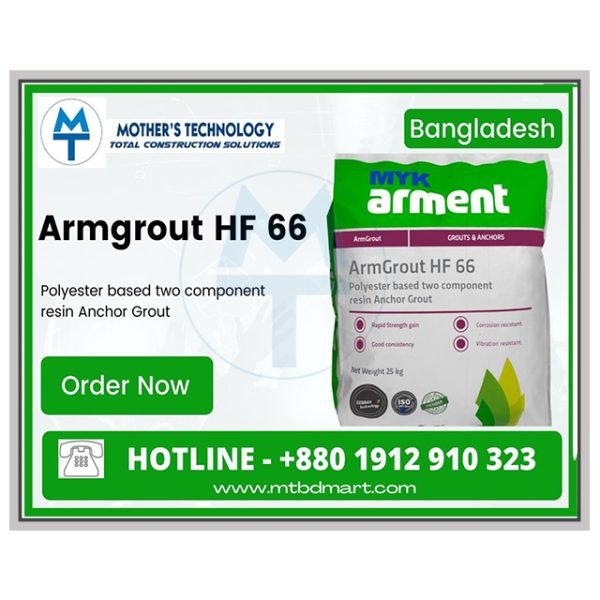 ArmGrout HF 66 Price In Bangladesh - Mother's Technology
