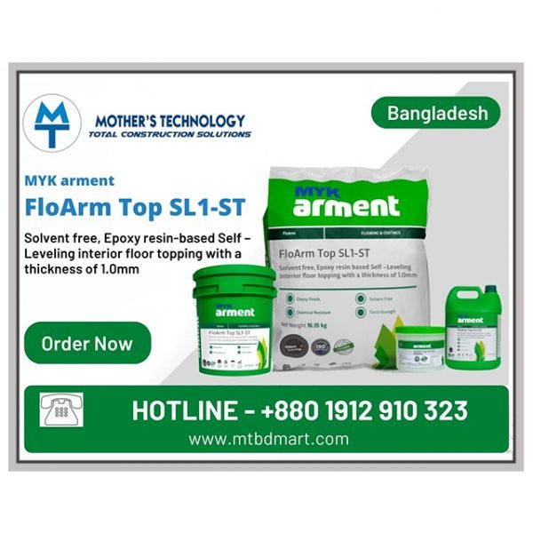 FloArm Top SL1-ST Price in Bangladesh - Mother's Technology