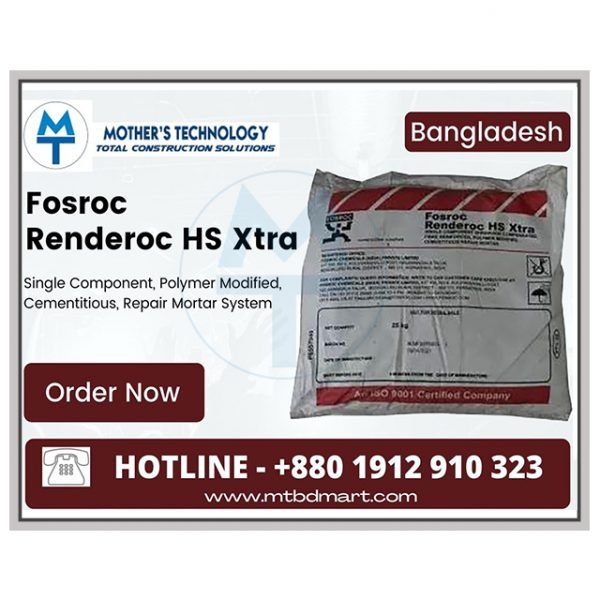 Renderoc HS Xtra price in Bangladesh - Mother's Technology Top 10